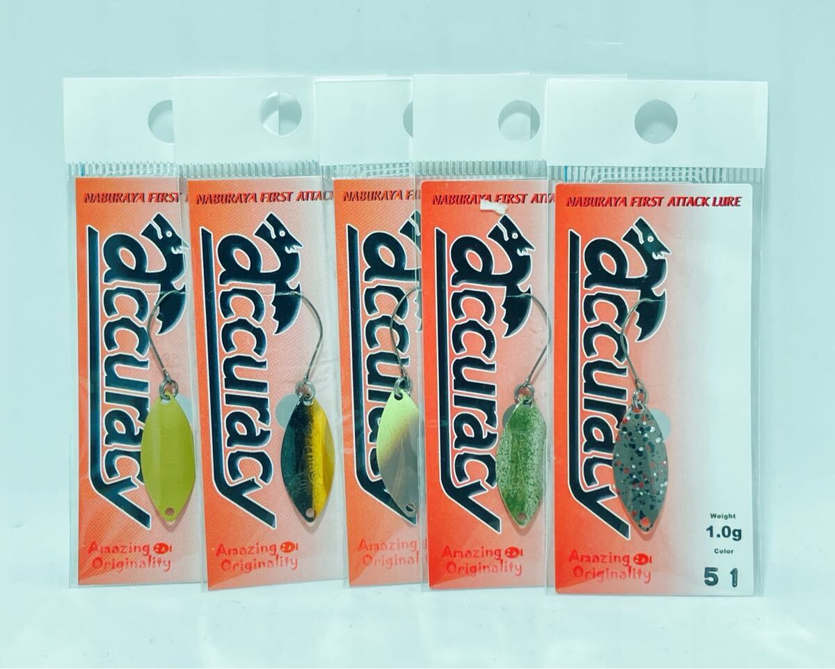 Yahoo!オークション - 送料無料 未使用 なぶら家 アキュラシー 1.0g 5...