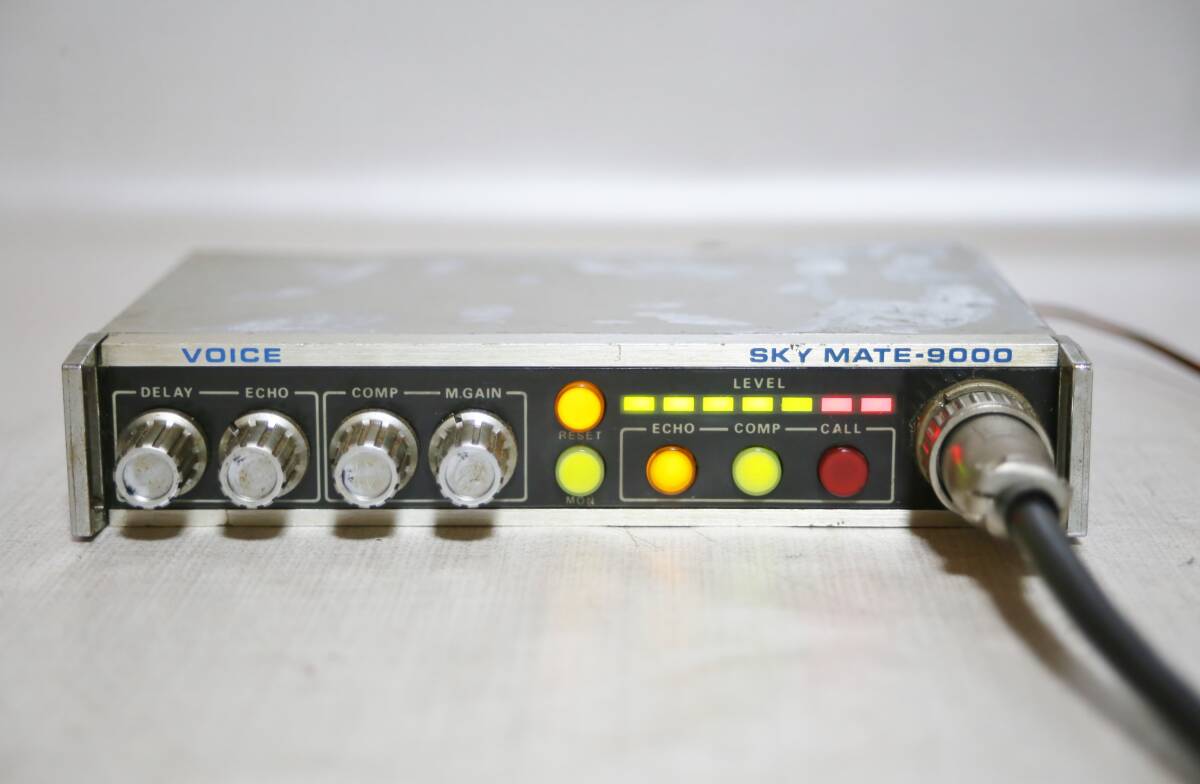 Yahoo!オークション - VOICE SKYMATE 9000 マイクコンプレッサー/エコ...