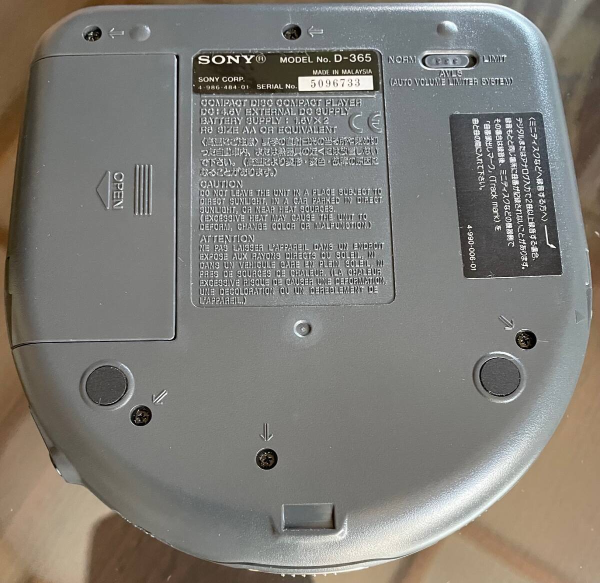 / SONY ソニー D-365 CDコンパクトプレーヤー Discman ディスクマン Digitak MEGA BASS 欠品ナシ(CDプレーヤー)｜売買されたオークション情報、yahoo ...