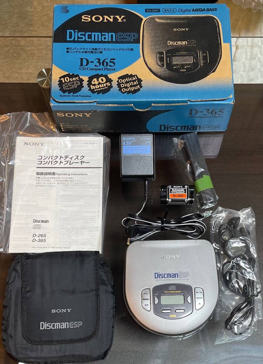 / SONY ソニー D-365 CDコンパクトプレーヤー Discman ディスクマン Digitak MEGA BASS 欠品ナシ(CDプレーヤー)｜売買されたオークション情報、yahoo ...