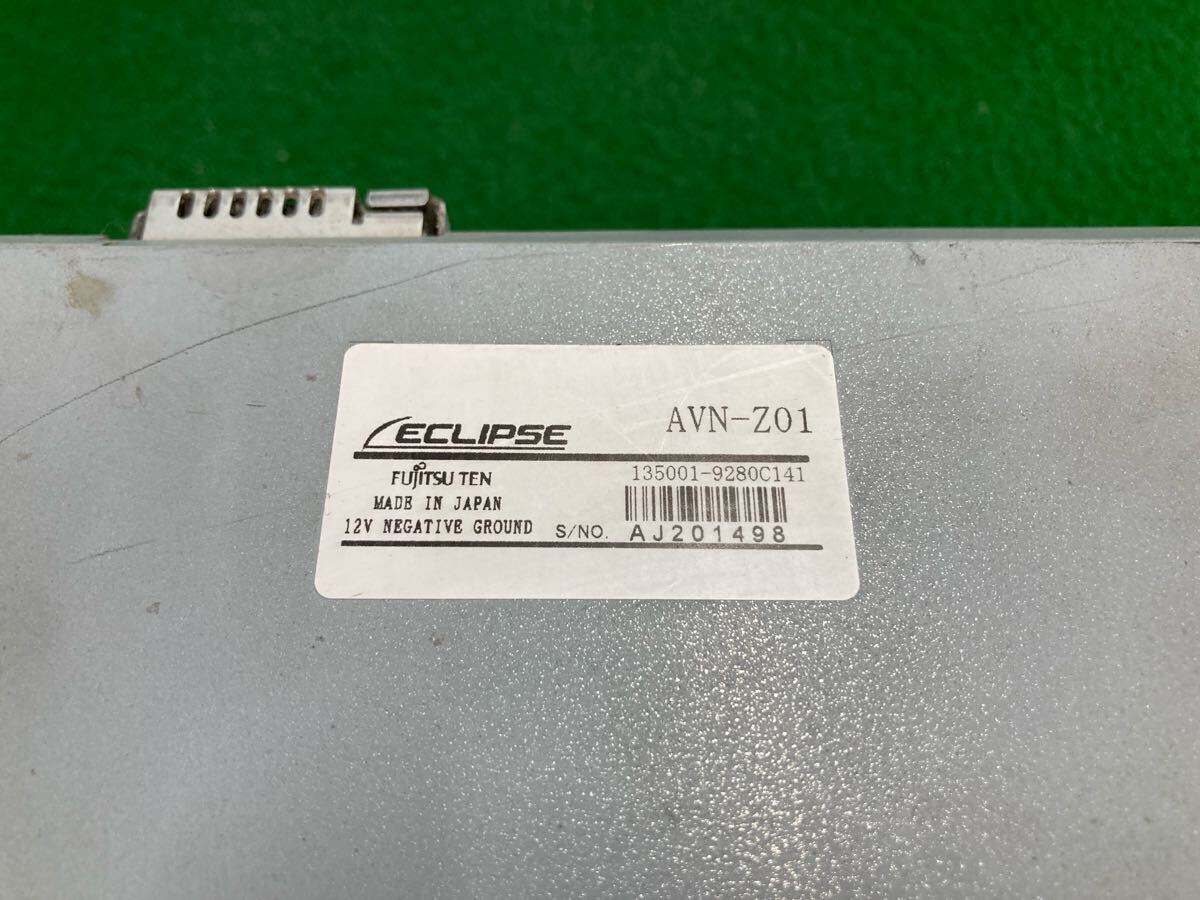 Yahoo!オークション - N5139 ECLIPSE イクリプス メモリーナビ AVN-Z01