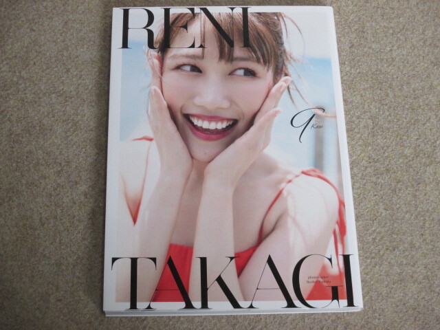 Yahoo!オークション - 高城れに1st写真集 9 Kaw 集英社 初版