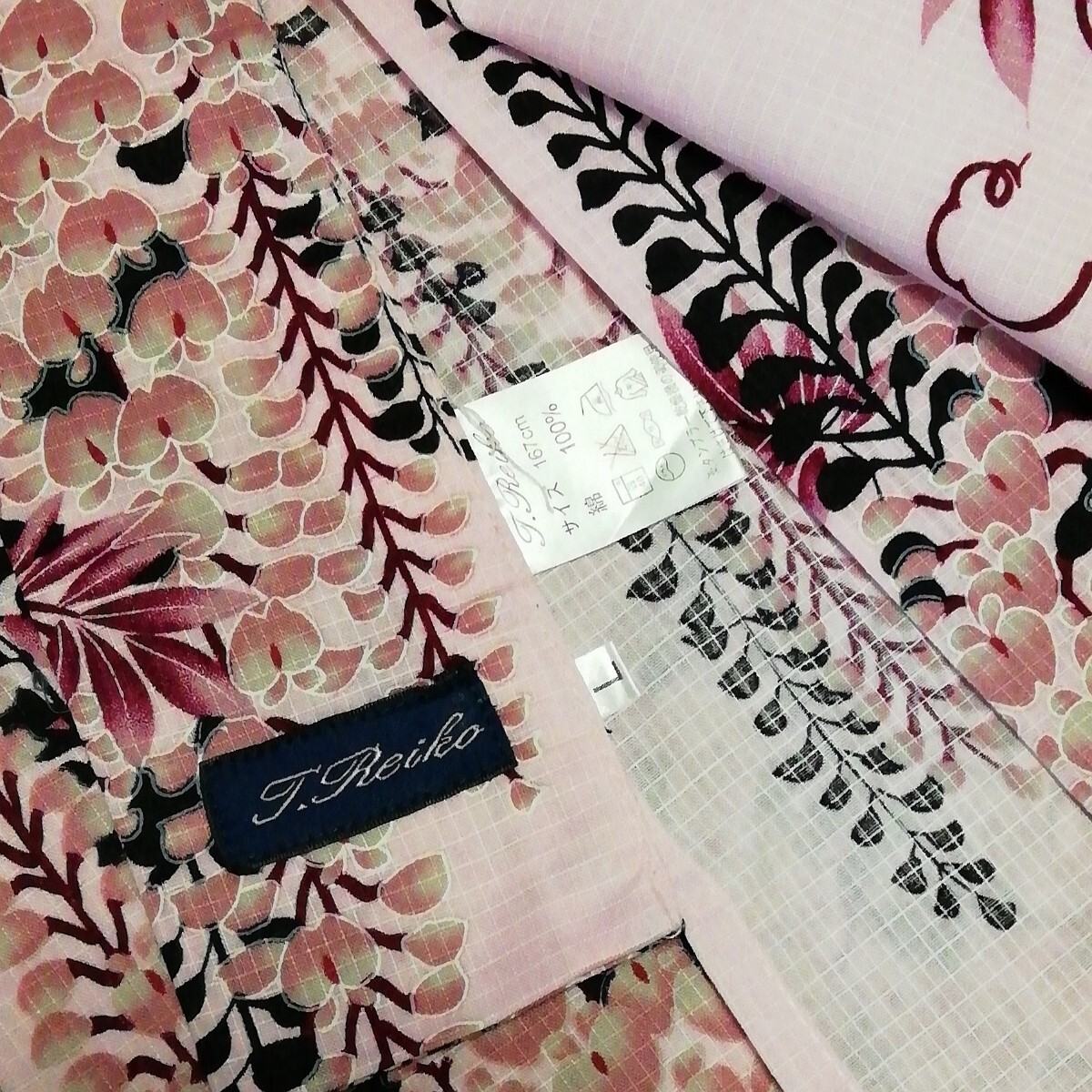 Yahoo!オークション - T.Reiko 高島礼子 ブランド 浴衣 Lサイズ