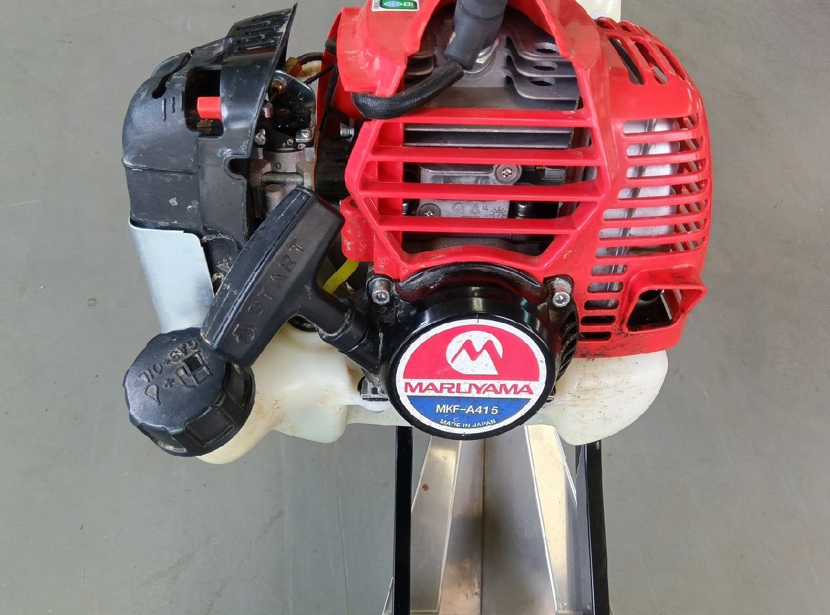 Yahoo!オークション - (福島)丸山 乗用溝切機 MKF-A415 田面ライダーX ...