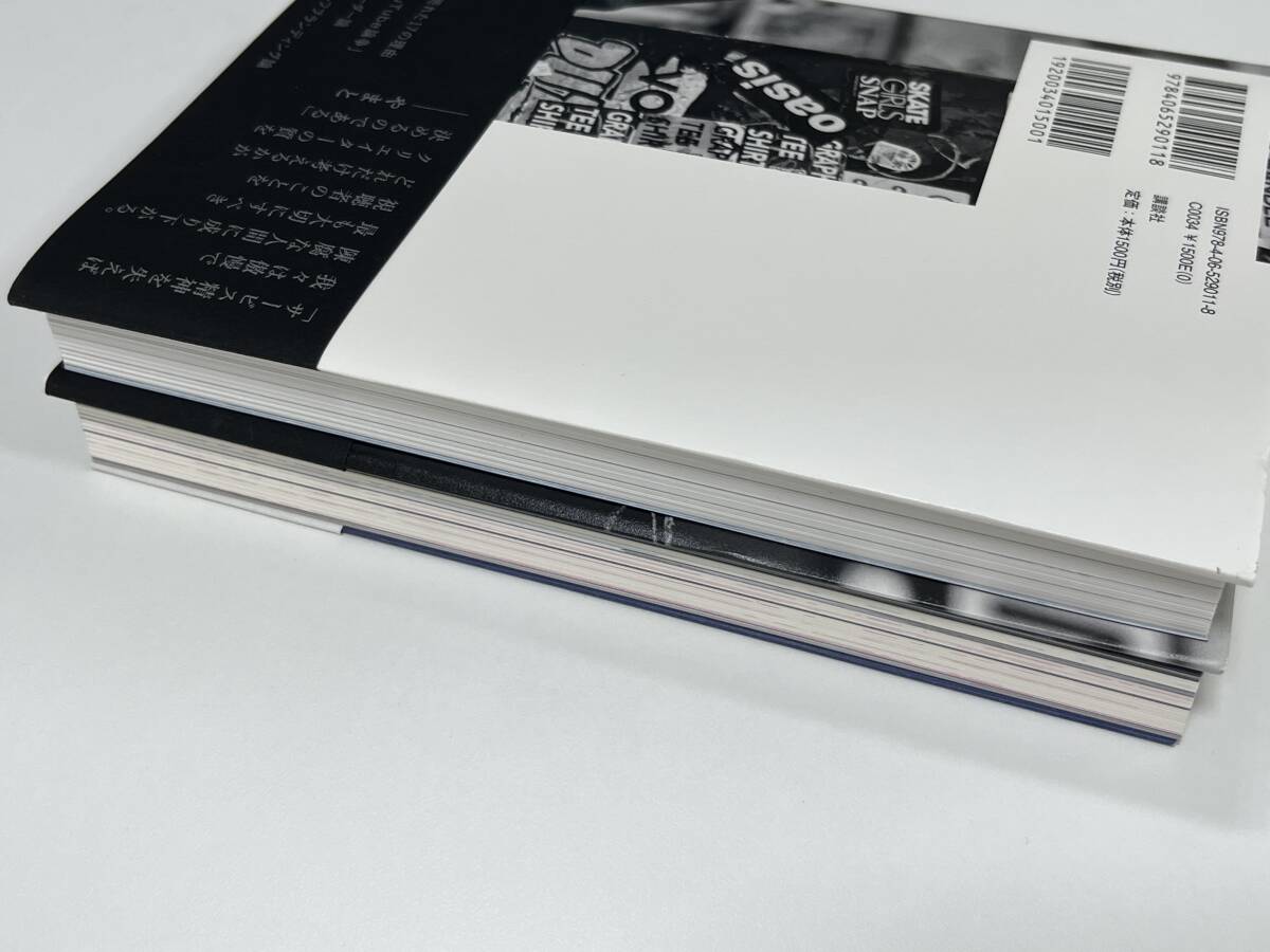 Yahoo!オークション - 【8302】【8303】コムドット やまと 聖域 アイド...