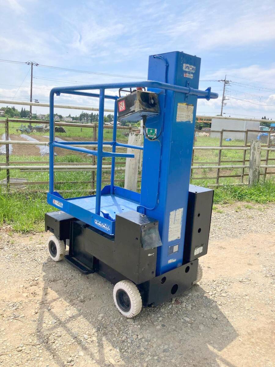 Yahoo!オークション - 【千葉八街】十 SV04B 3.8mアイチ タイヤ式 高所...