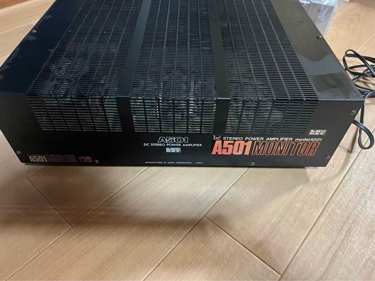 Yahoo!オークション - LUXKIT 【A501】 パワーアンプ
