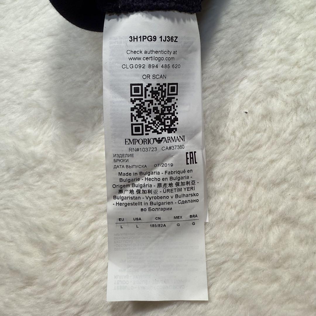 Yahoo!オークション - 未使用タグ付/XL相当 エンポリオアルマーニ EMPO...