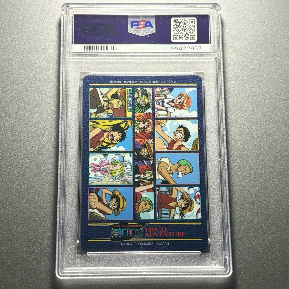 Yahoo!オークション - 【PSA9】ビジュアルアドベンチャー/ワンピース/F...
