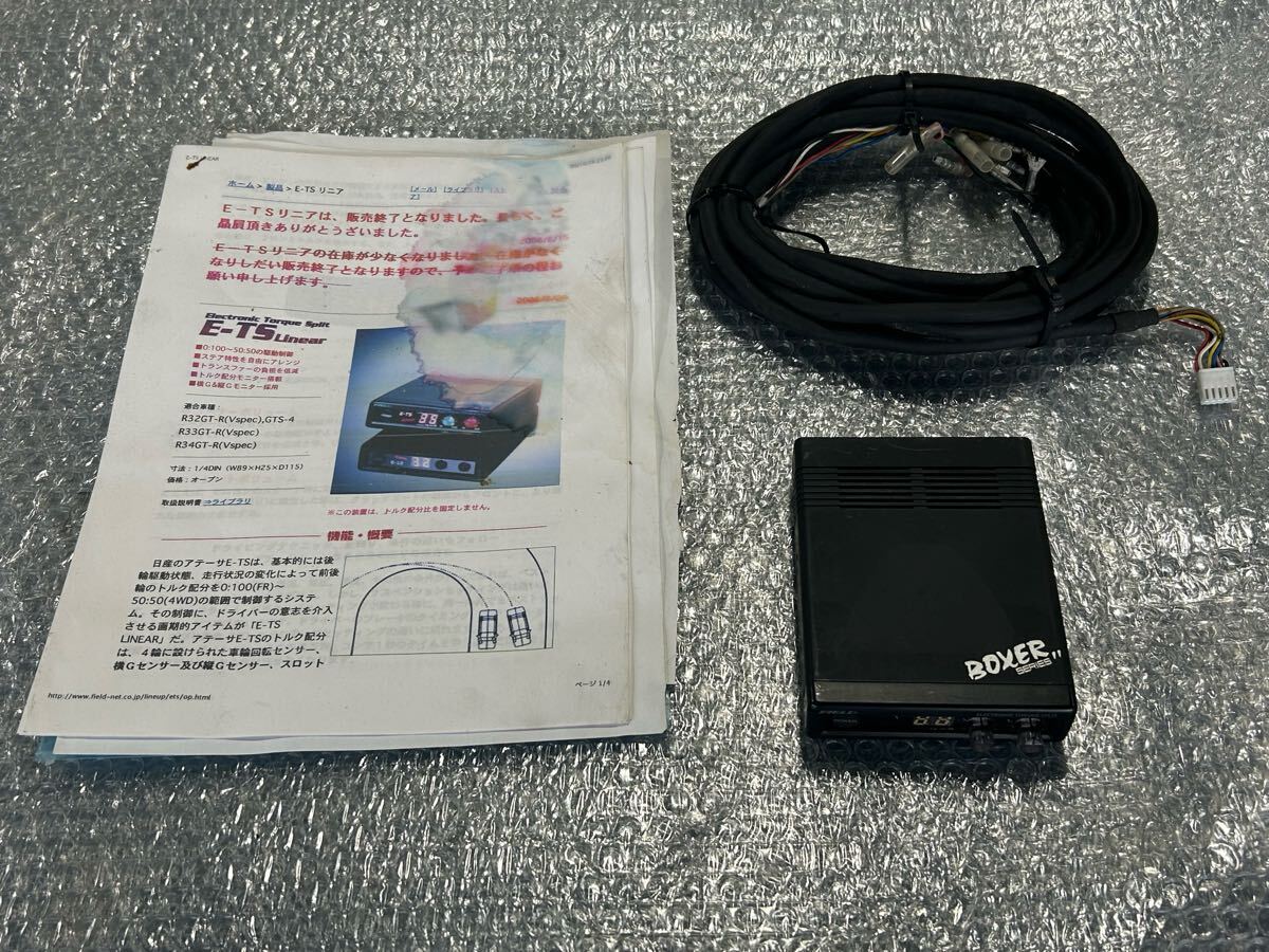 FIELD ETSリニア スカイライン GTR BNR32 BCNR33 BNR34 アテーサコントローラー 配線 取説付 RB26 フィールド(日産用)｜売買されたオークション情報 ...