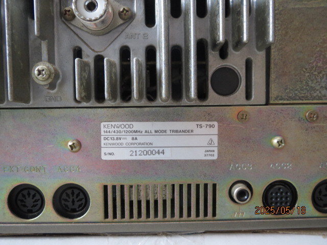 Yahoo!オークション - KENWOOD TS-790