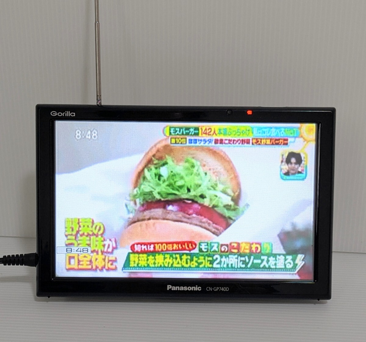 Yahoo!オークション - Panasonic パナソニック gorilla ゴリラ CN-GP7...