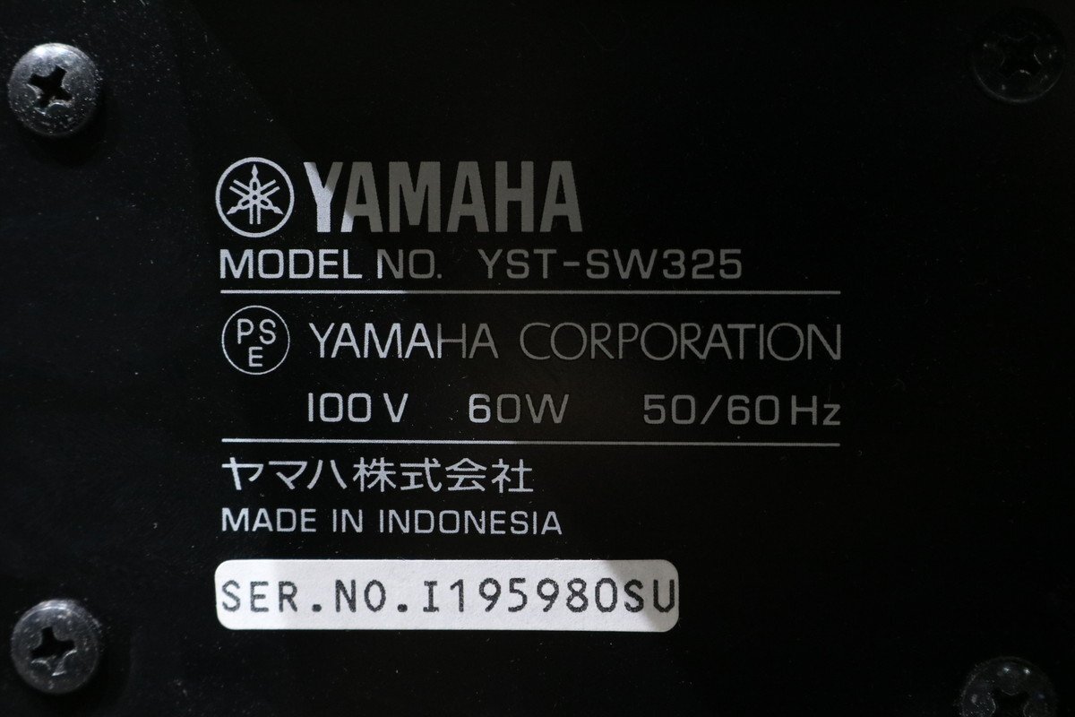 Yahoo!オークション - 【G】 YAMAHA NS-C325/NS-M325/YST-SW325 ヤマハ...