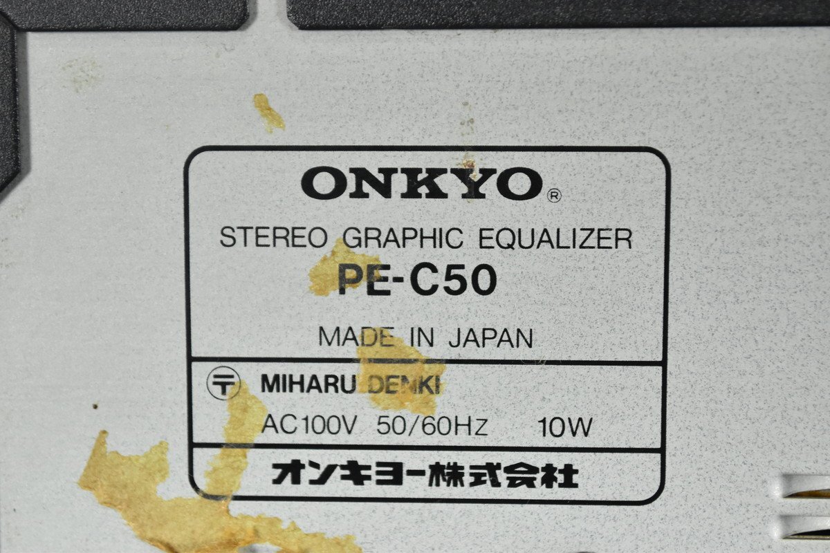Yahoo!オークション - 【G】ONKYO PE-C50/PC-W50/PT-C70/PA-C50/DX-C50...
