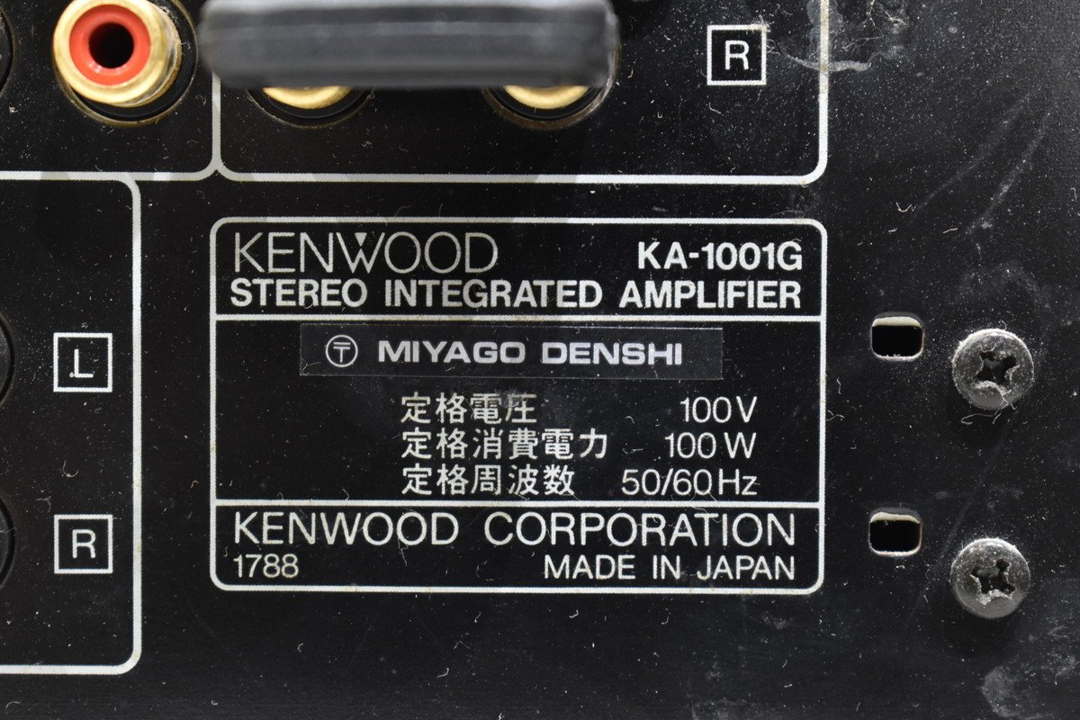 Yahoo!オークション - 【G】KENWOOD DP-1001G/DM-1001/T-1001/KA-1001G...