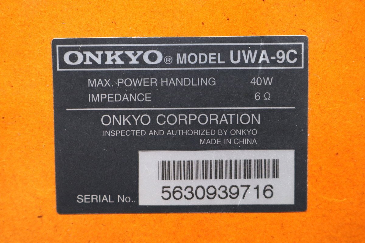 Yahoo!オークション - 【G】ONKYO UWA-9 PAW/UWA-9S/UWA-9C スピーカー...