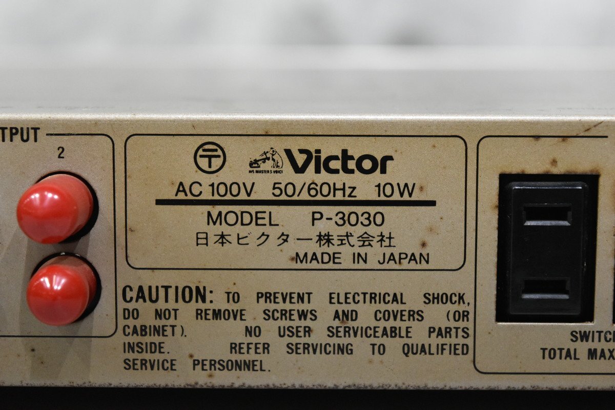 Yahoo!オークション - 【C】Victor P-3030 コントロールアンプアンプ ...