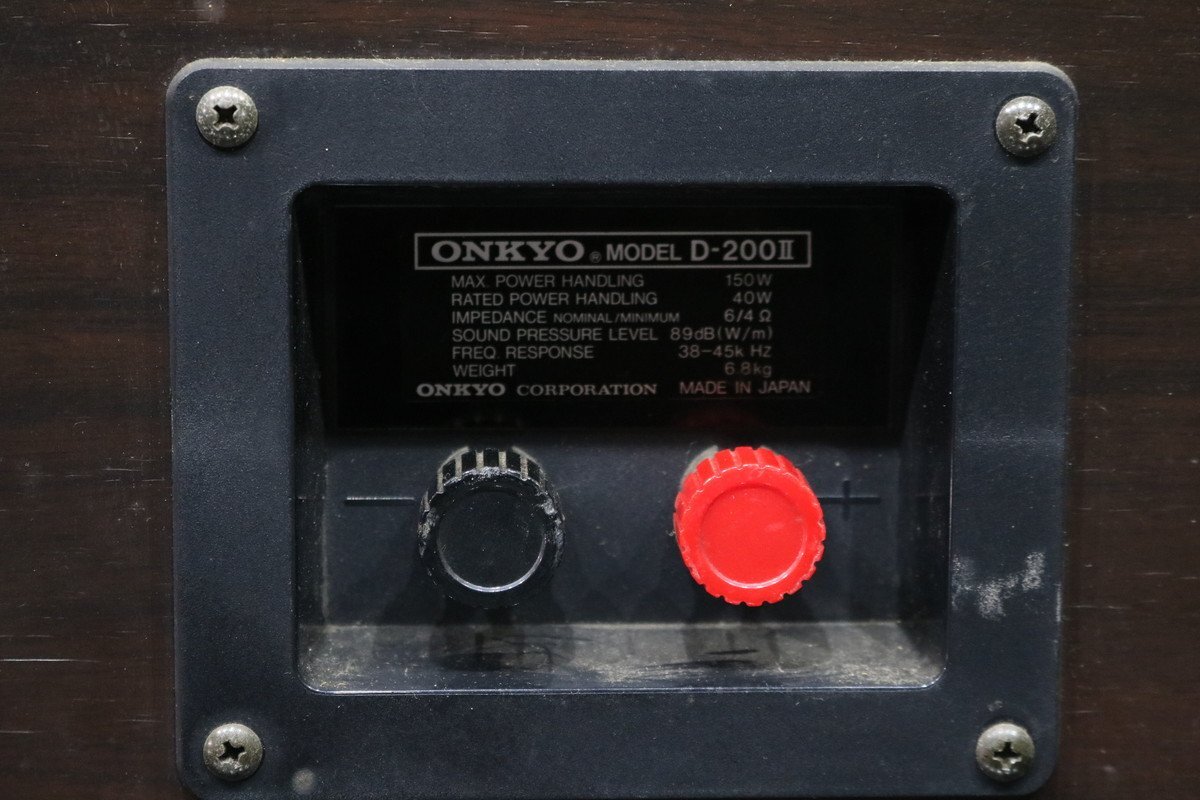 Yahoo!オークション - 【D】ONKYO D-200II スピーカーペア オンキョー ...