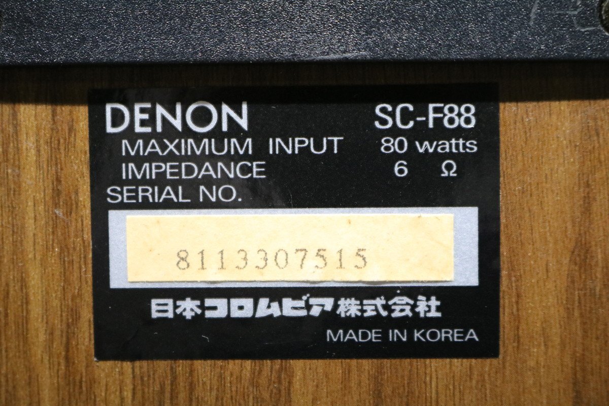 Yahoo!オークション - 【D】DENON SC-F88 スピーカーペア デノン 30400...