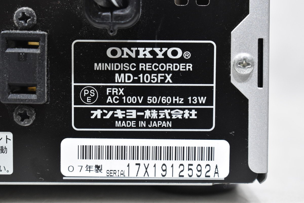 Yahoo!オークション - 【G】ONKYO MD-105FX MDデッキ オンキョー 30604...
