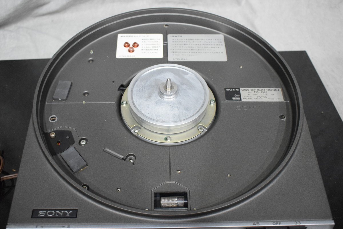Yahoo!オークション - 【J】SONY TTS-2500 ターンテーブル レコードプ...