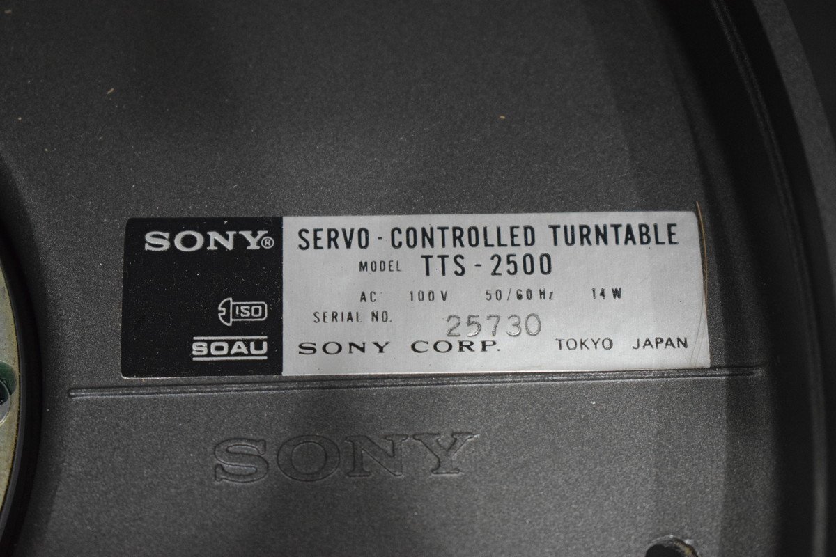 Yahoo!オークション - 【J】SONY TTS-2500 ターンテーブル レコードプ...