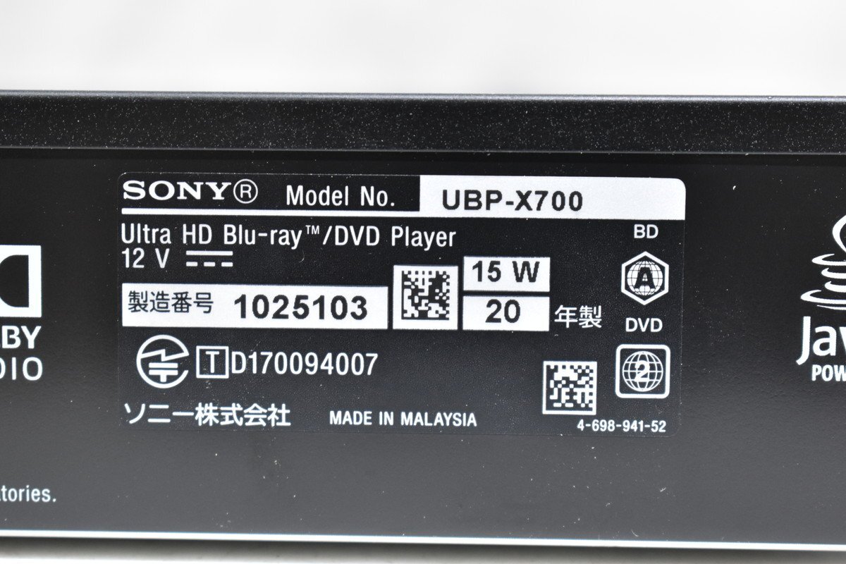 Yahoo!オークション - 【G】SONY UBP-X700 ブルーレイプレーヤー ソニ...