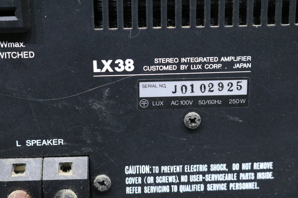 Yahoo!オークション - 【J】LUXMAN LX38 真空管 プリメインアンプ ラッ...