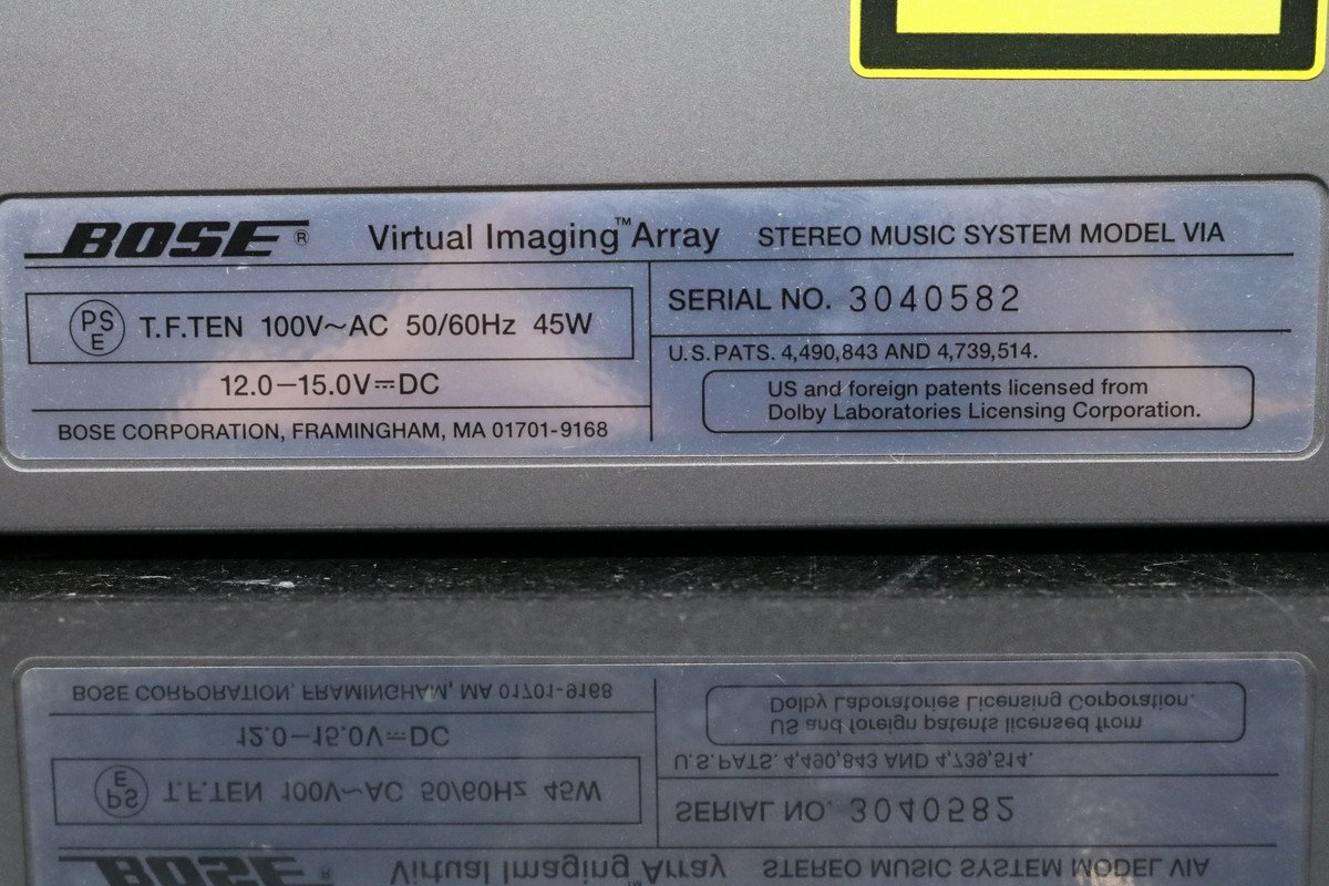 Yahoo!オークション - 【G】BOSE Virtual Imaging Array VIA CD/MDコン...