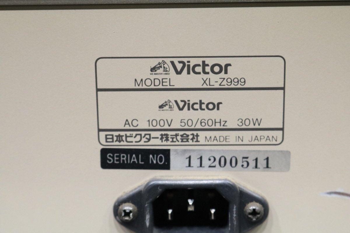 Yahoo!オークション - 【G】Victor XL-Z999 CDプレーヤー ビクター 306...