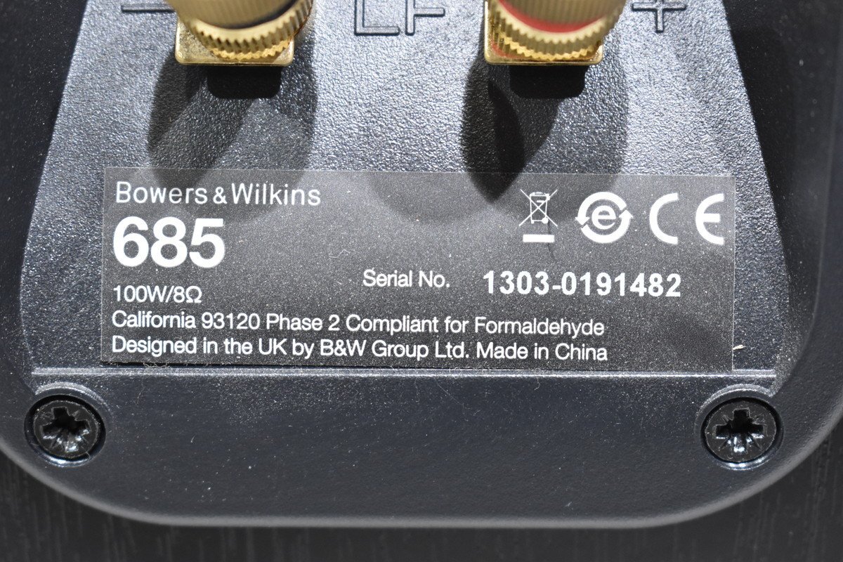 Yahoo!オークション - 【C】B&W 685 スピーカーペア 3065678