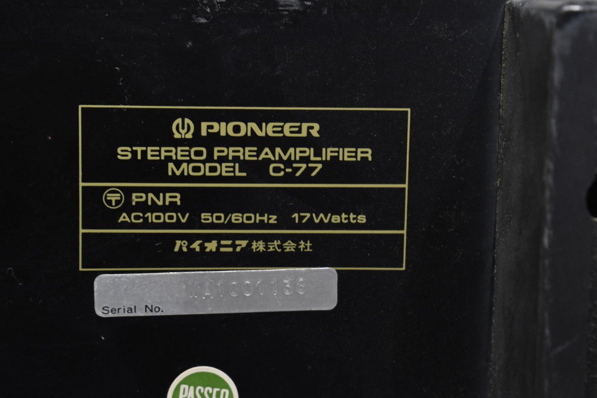 C Pioneer C-77 ステレオプリアンプ パイオニア 3066616(パイオニア)｜売買されたオークション情報、yahooの商品情報をアーカイブ公開 - オークファン（aucfan.com）