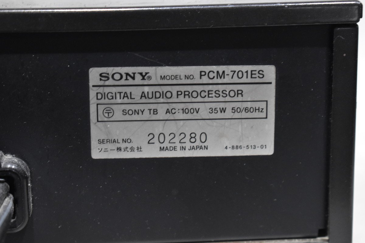 Yahoo!オークション - 【G】SONY PCM-701ES デジタルオーディオ プロッ...