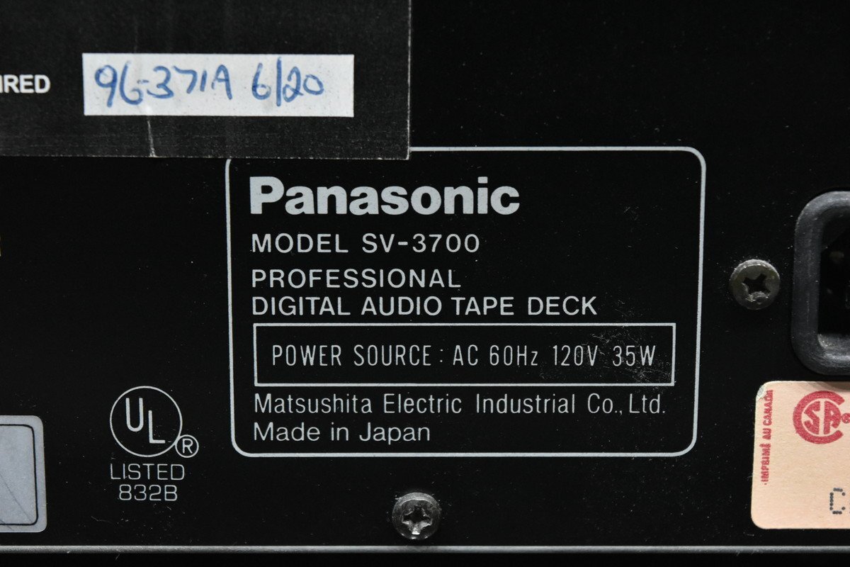 Yahoo!オークション - 【J】Panasonic SV-3700 DATデッキ パナソニック...