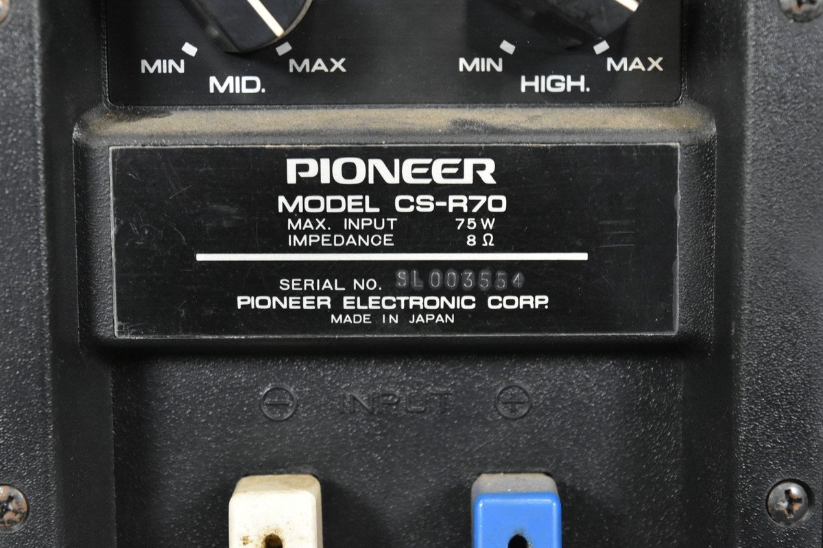 Yahoo!オークション - 【C】Pioneer CS-R70 スピーカーペア パイオニア...