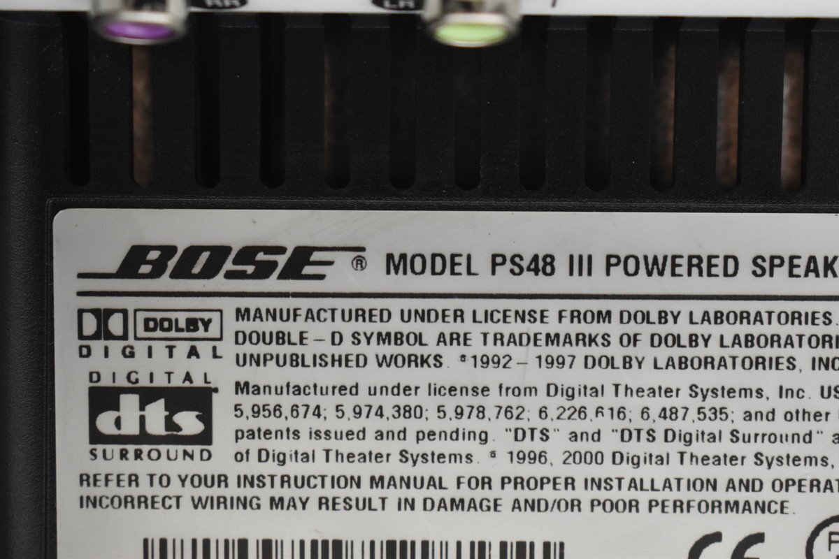 Yahoo!オークション - 【G】BOSE Lifestyle 48III/AV48/PS48III ホーム...