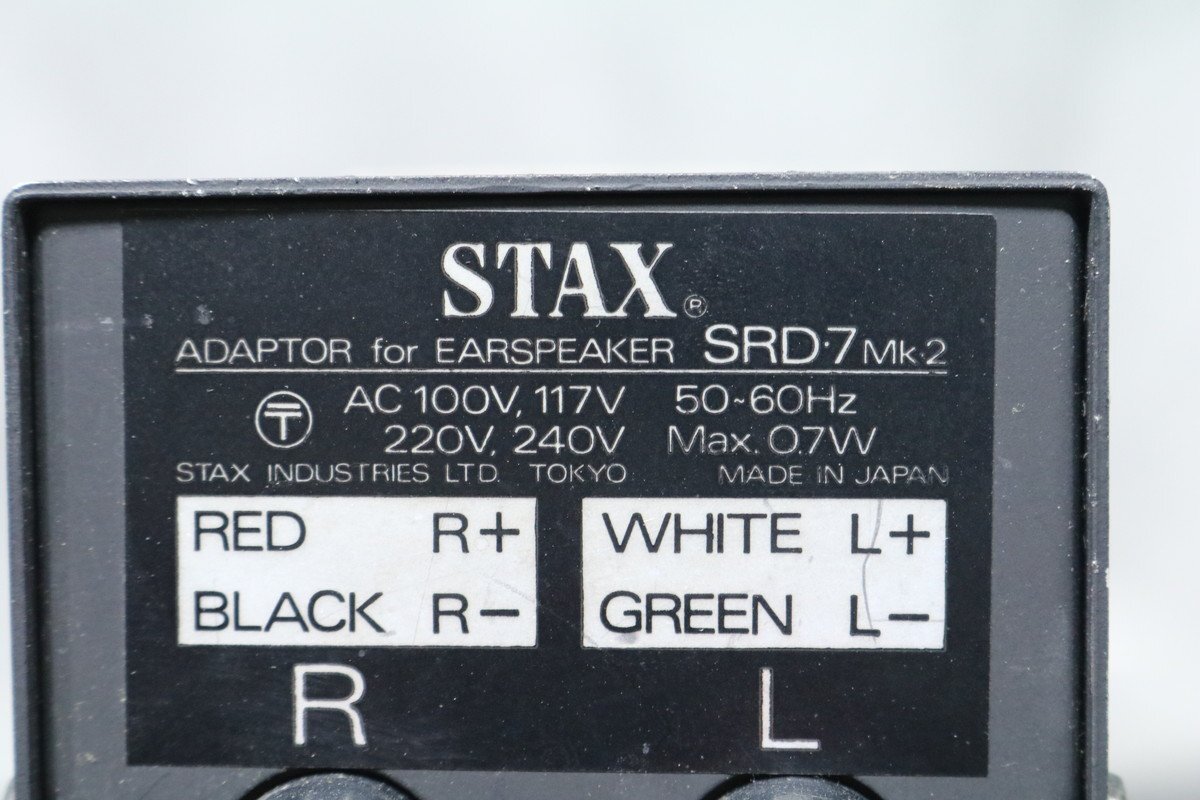 Yahoo!オークション - 【G】STAX SRD-7/MK2 イヤースピーカー用アダプ...
