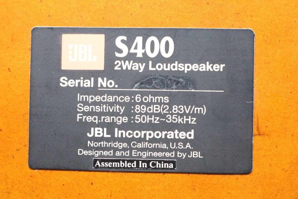 Yahoo!オークション - 【D】JBL S400 スピーカーペア 3066237