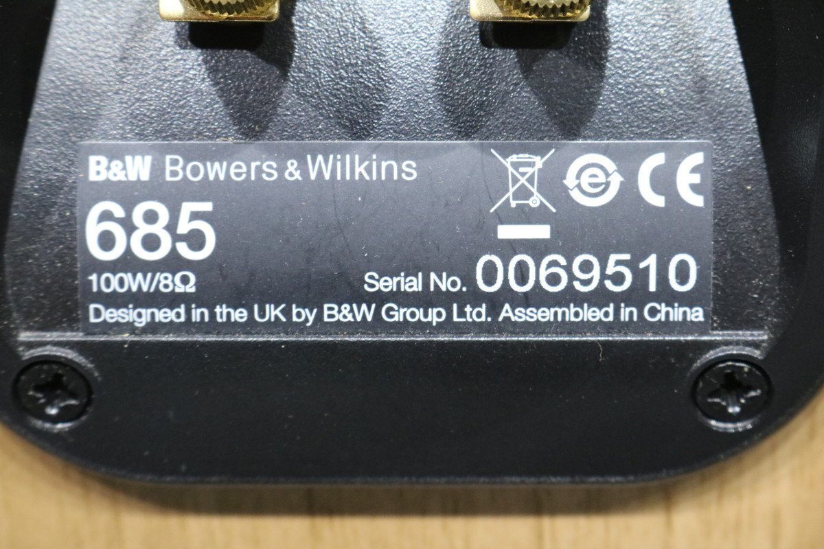 Yahoo!オークション - 【C】B&W 685 スピーカーペア 3067291