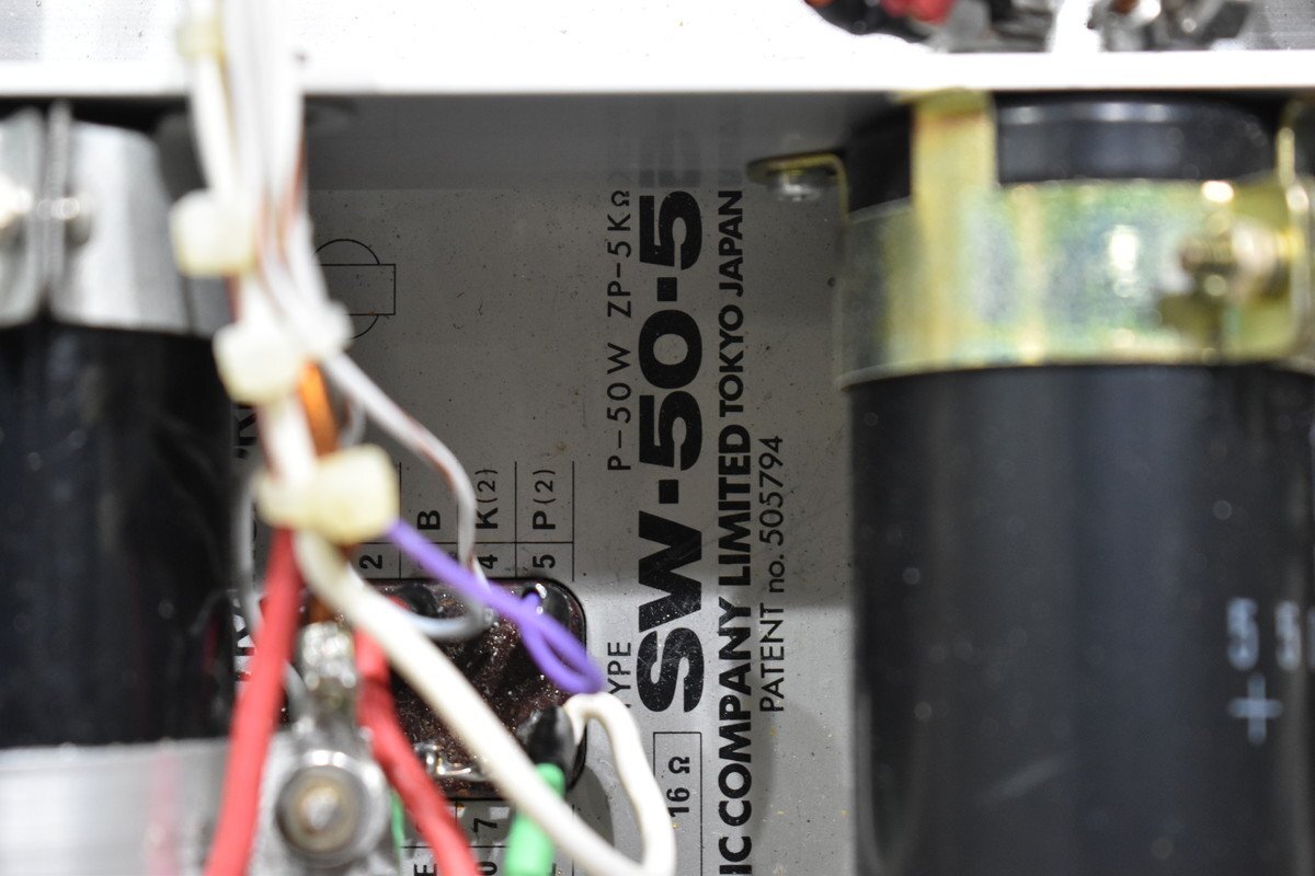 Yahoo!オークション - 【J】自作真空管アンプ SANSUI SW-50-5/LUXMAN S...