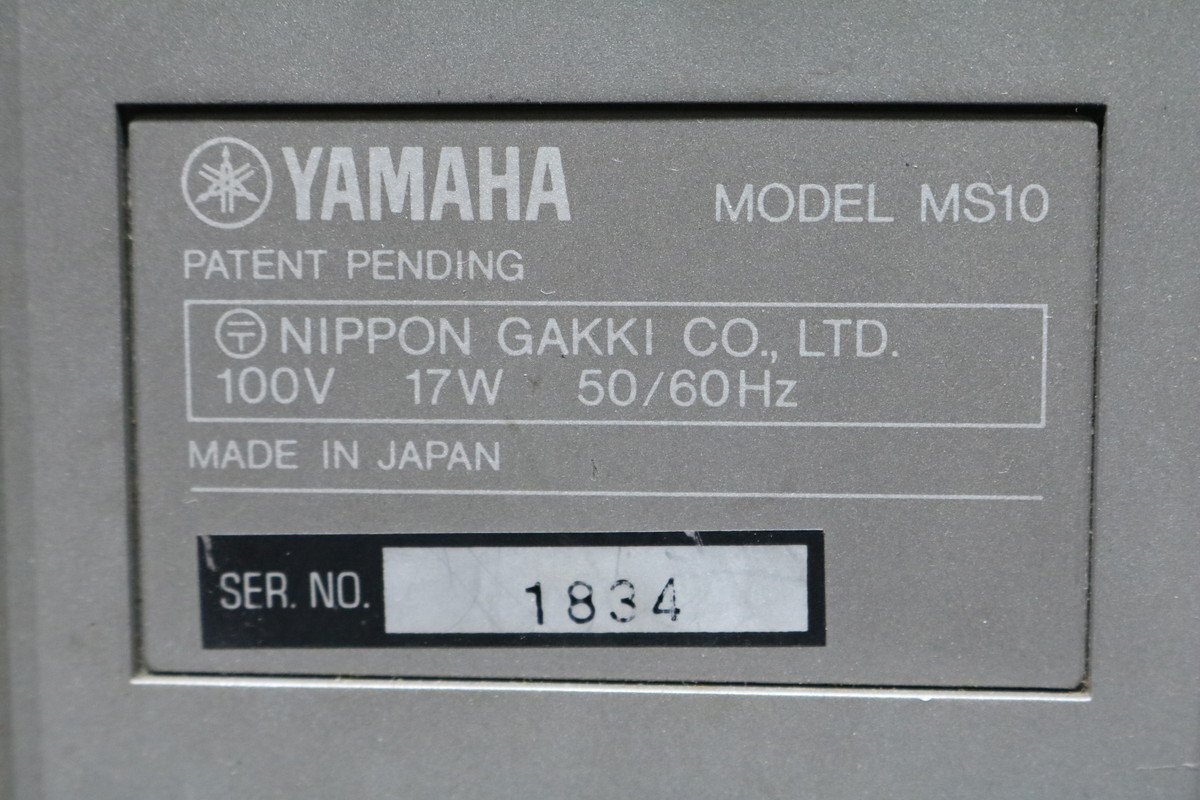 Yahoo!オークション - 【D】YAMAHA MS10 モニタースピーカー ヤマハ 30...