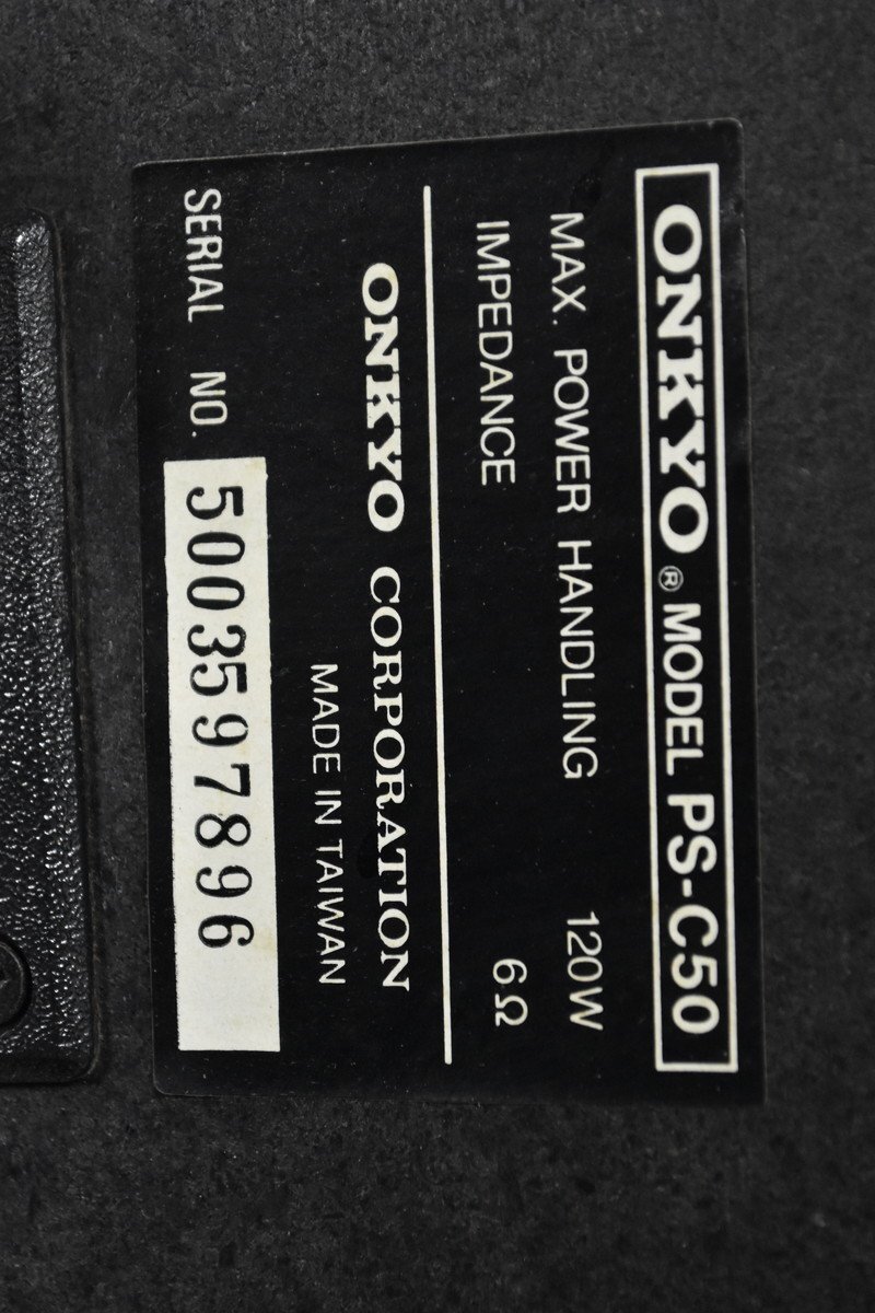 Yahoo!オークション - 【G】ONKYO PE-C50/PC-W50/PT-C70/PA-C50/DX-C50...