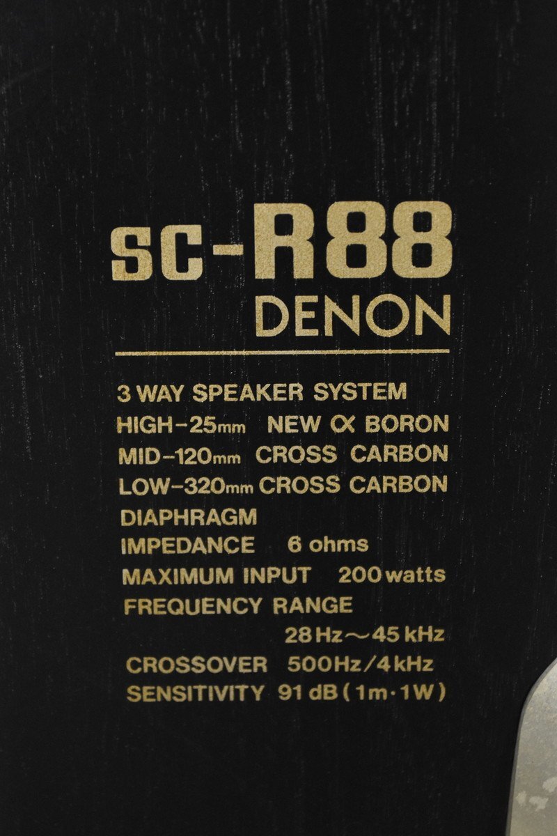 Yahoo!オークション - 【D】DENON SC-R88 スピーカーペア デノン 30604...