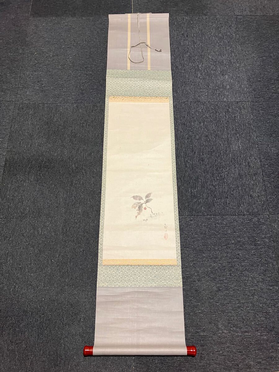 Yahoo!オークション - 【模写】掛軸 紙本 箱無 同梱可能 No.3733