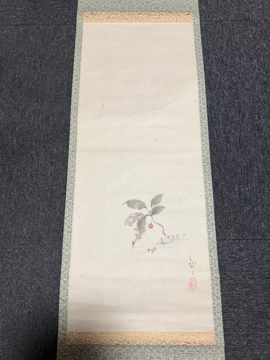 Yahoo!オークション - 【模写】掛軸 紙本 箱無 同梱可能 No.3733