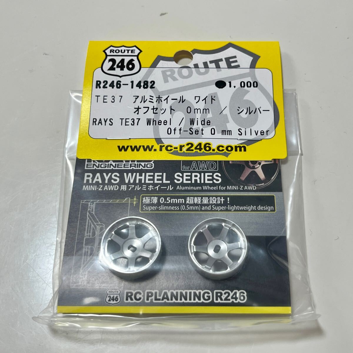 Yahoo!オークション - 京商 R246 アルミホイール 2本 TE37 ワイド オフ...