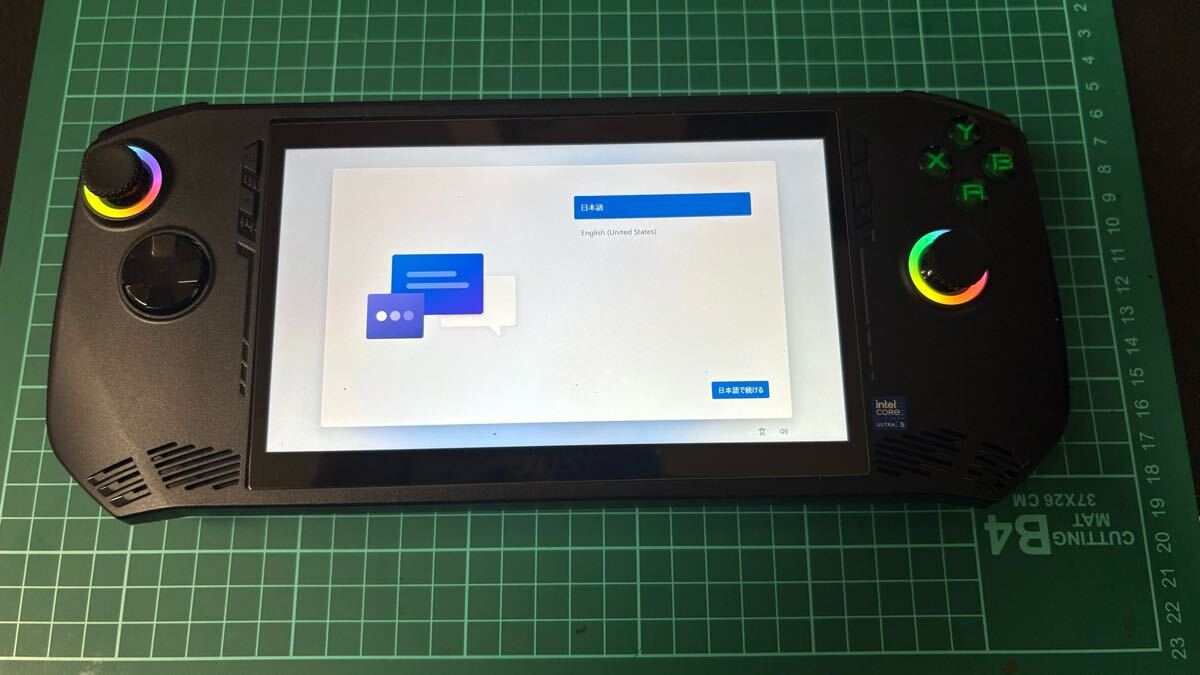 Yahoo!オークション - MSI Claw A1M-003JP