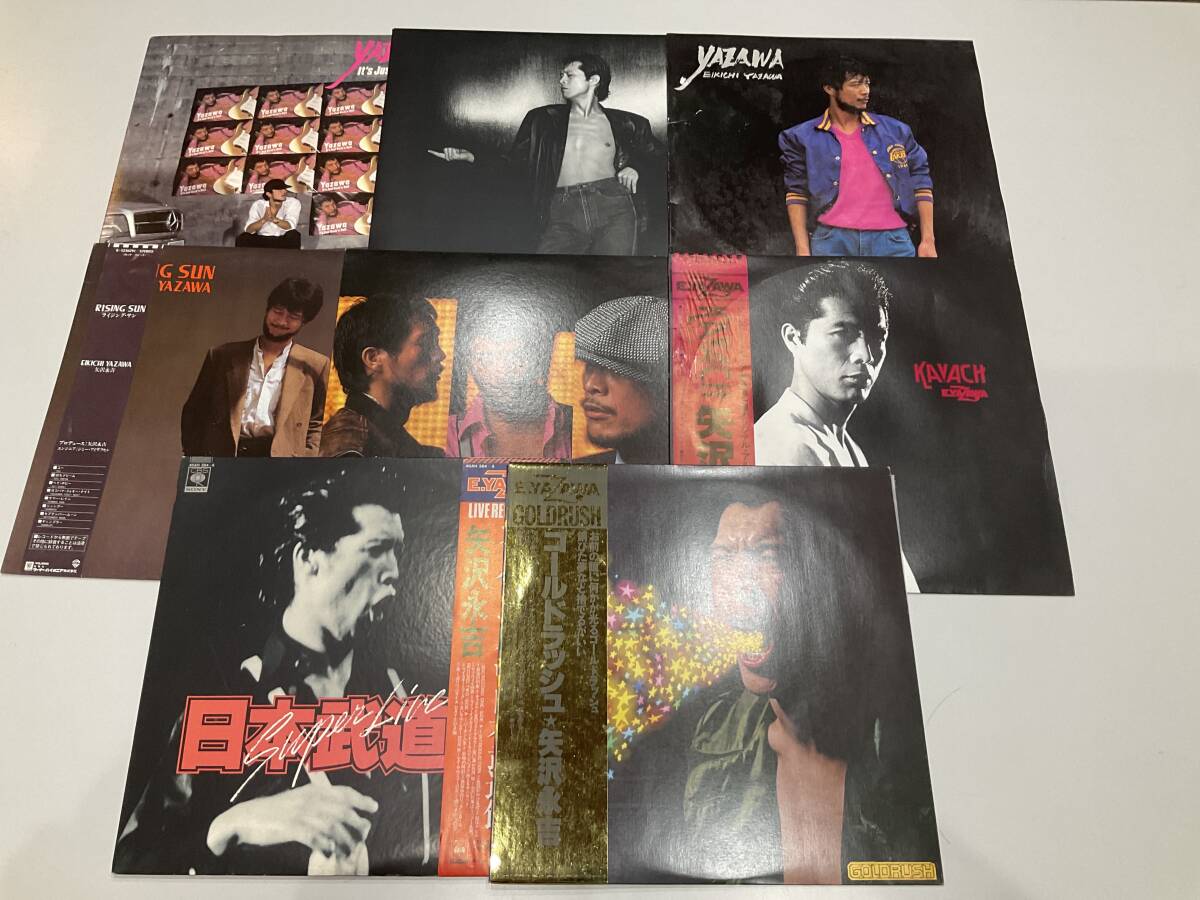 Yahoo!オークション - LP レコード 矢沢永吉 ゴールド・ラッシュ/P.M.9...