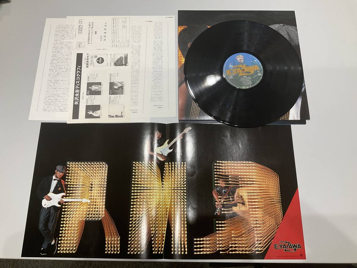 Yahoo!オークション - LP レコード 矢沢永吉 ゴールド・ラッシュ/P.M.9...