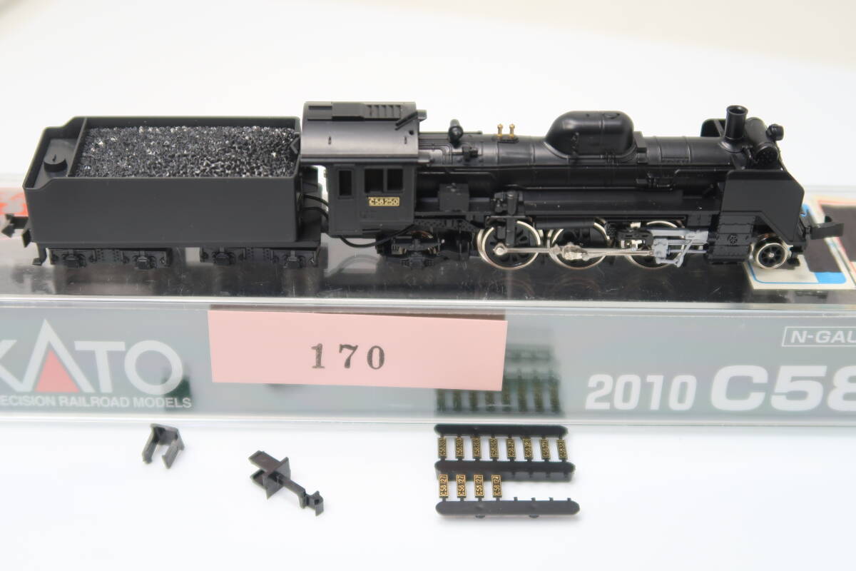 Yahoo!オークション - 50525-170【機関車】KATO C58